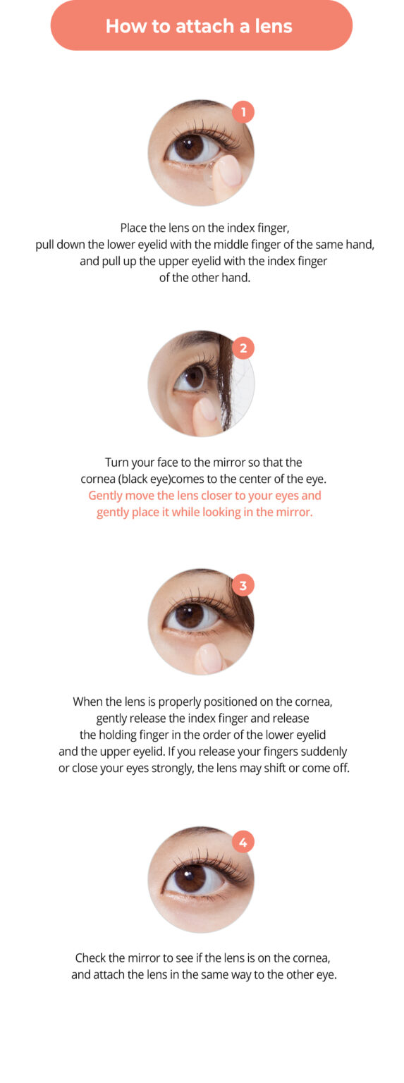 How to use Contact lens - Berry Lenses